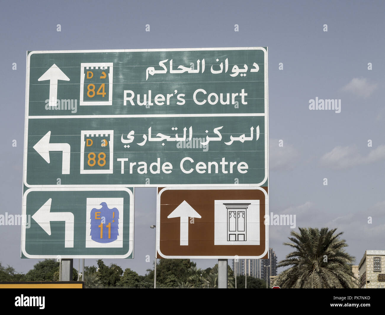 Dubai, direction signs, United Arab Emirates Stock Photo - Alamy