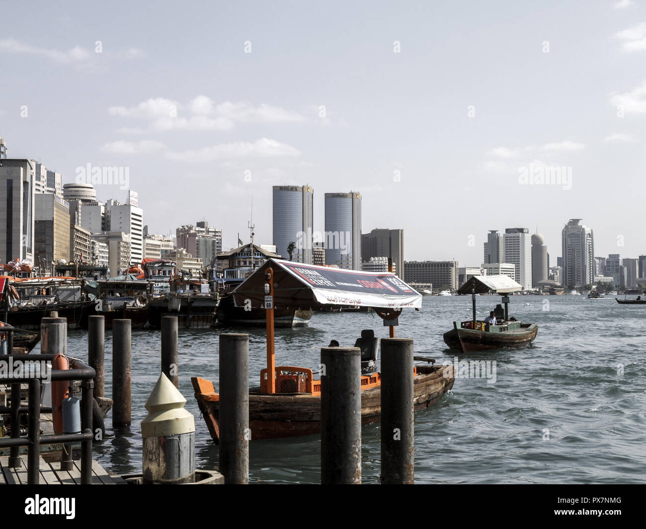 Dubai Creek, Twin Towers, United Arab Emirates, Dubai Stock Photo - Alamy