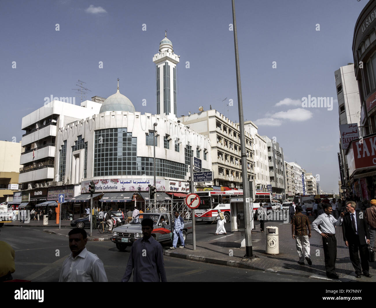 Dubai, Deira, United Arab Emirates Stock Photo - Alamy