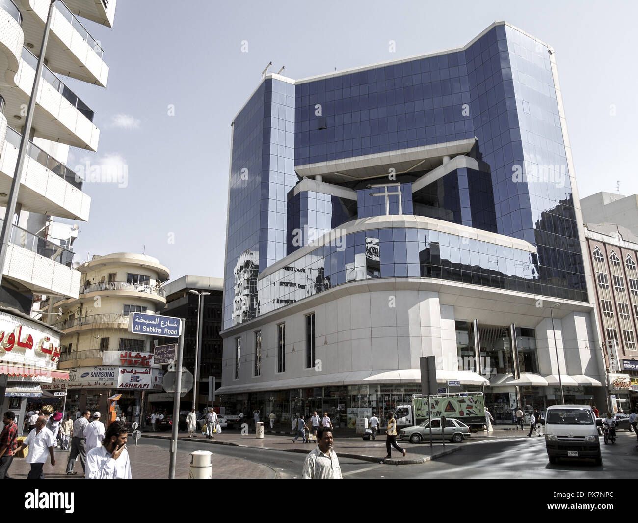 Dubai, Deira, United Arab Emirates Stock Photo - Alamy