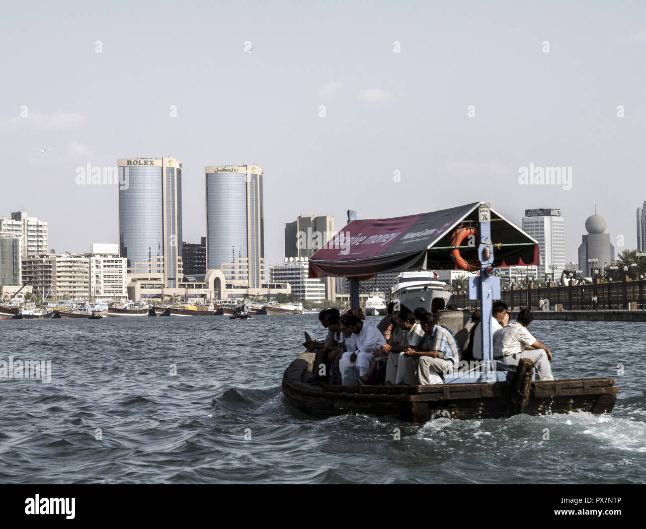 Dubai Creek, Twin Towers, United Arab Emirates, Dubai Stock Photo - Alamy