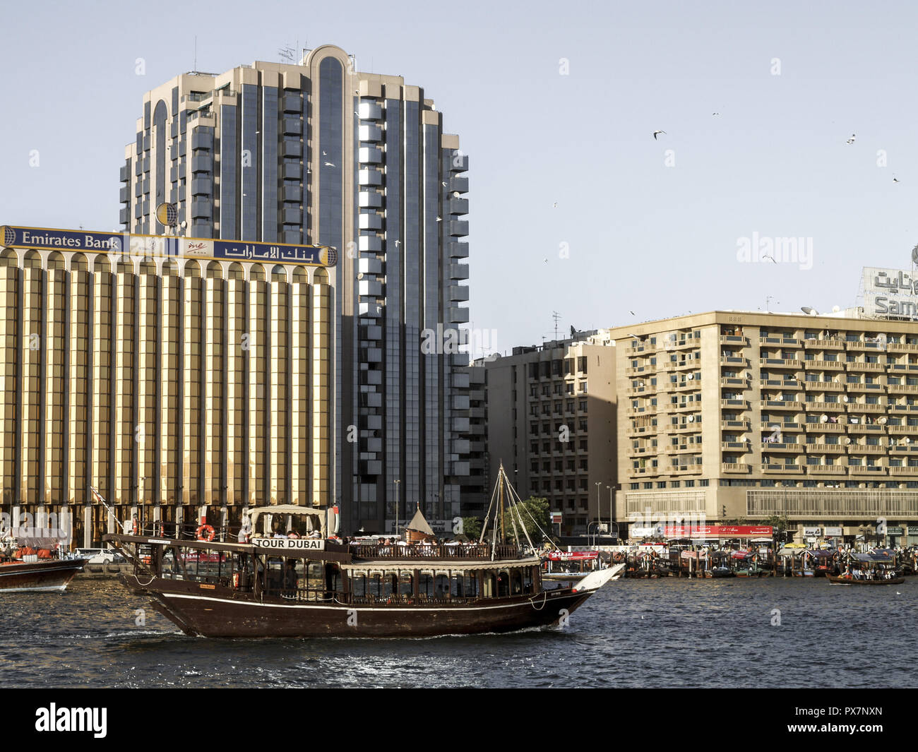 Traditional dhow modern ship dubai hi-res stock photography and images ...