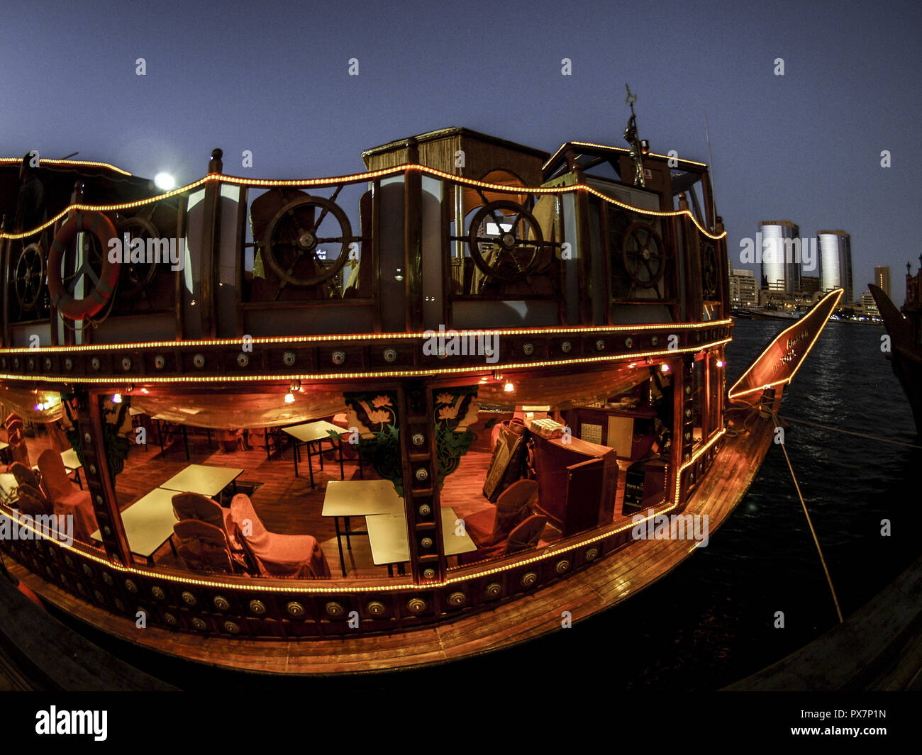 Dubai Creek, Twin Towers, traditional wooden ship, dhow, United Arab ...