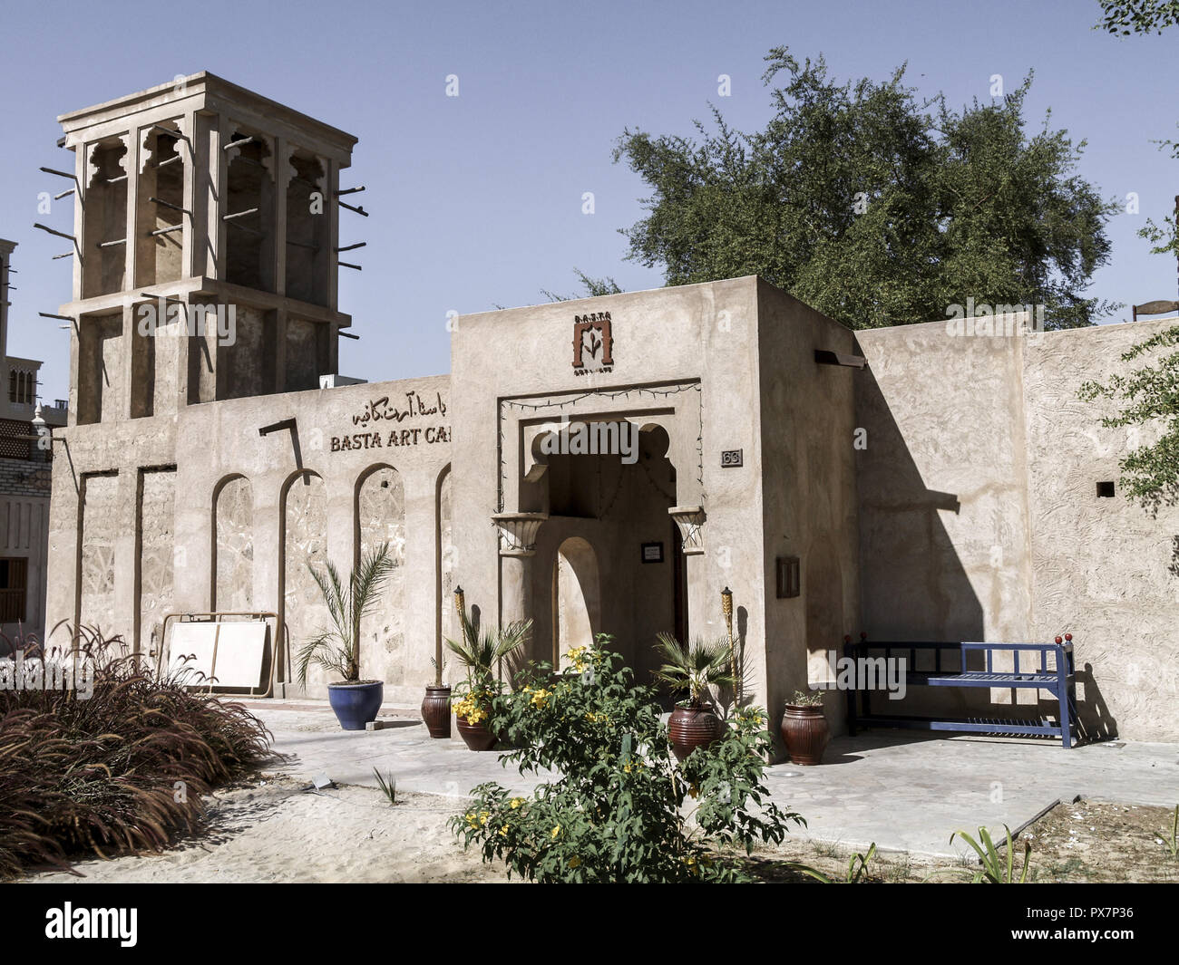 Dubai, Bur Dubai, Historical Bastakia quarter, United Arab Emirates ...