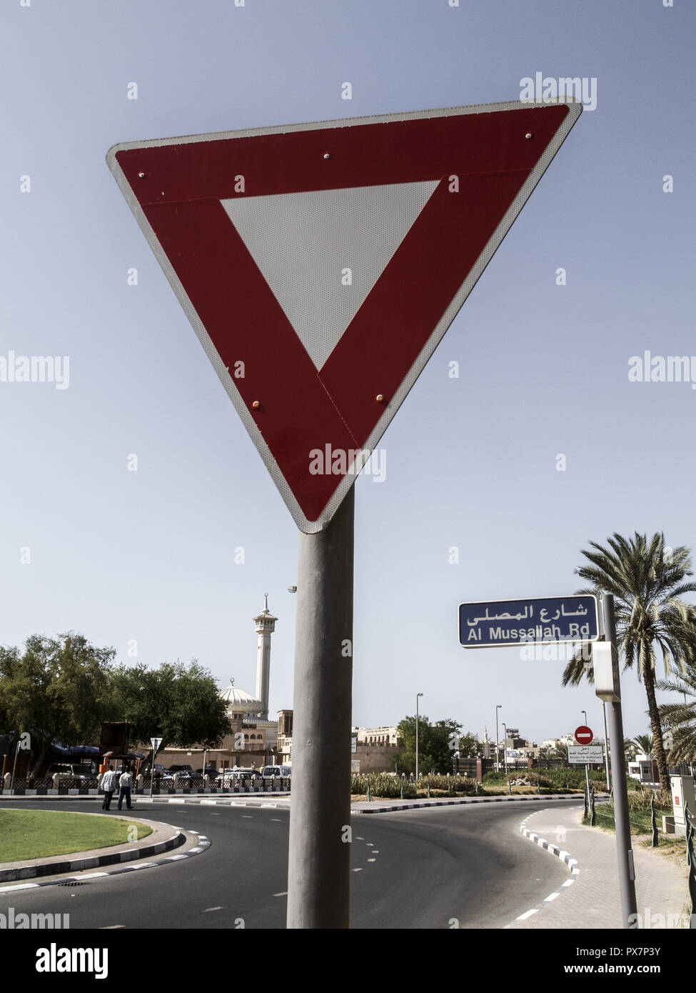 Dubai, traffic sign, Great Mosque, United Arab Emirates Stock Photo - Alamy