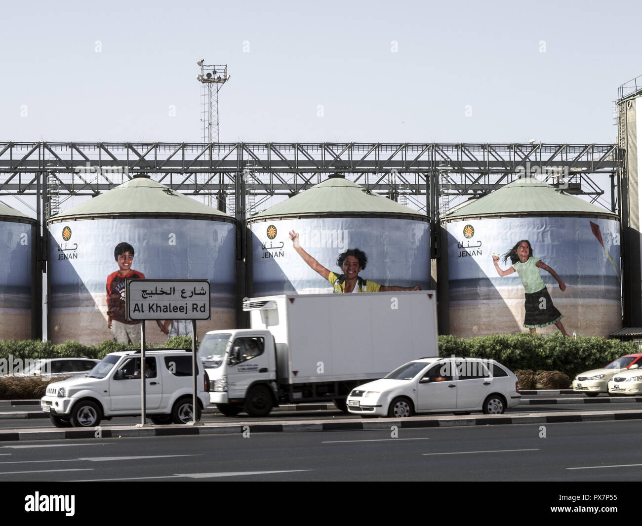 Dubai, Jenan tanks, United Arab Emirates Stock Photo - Alamy