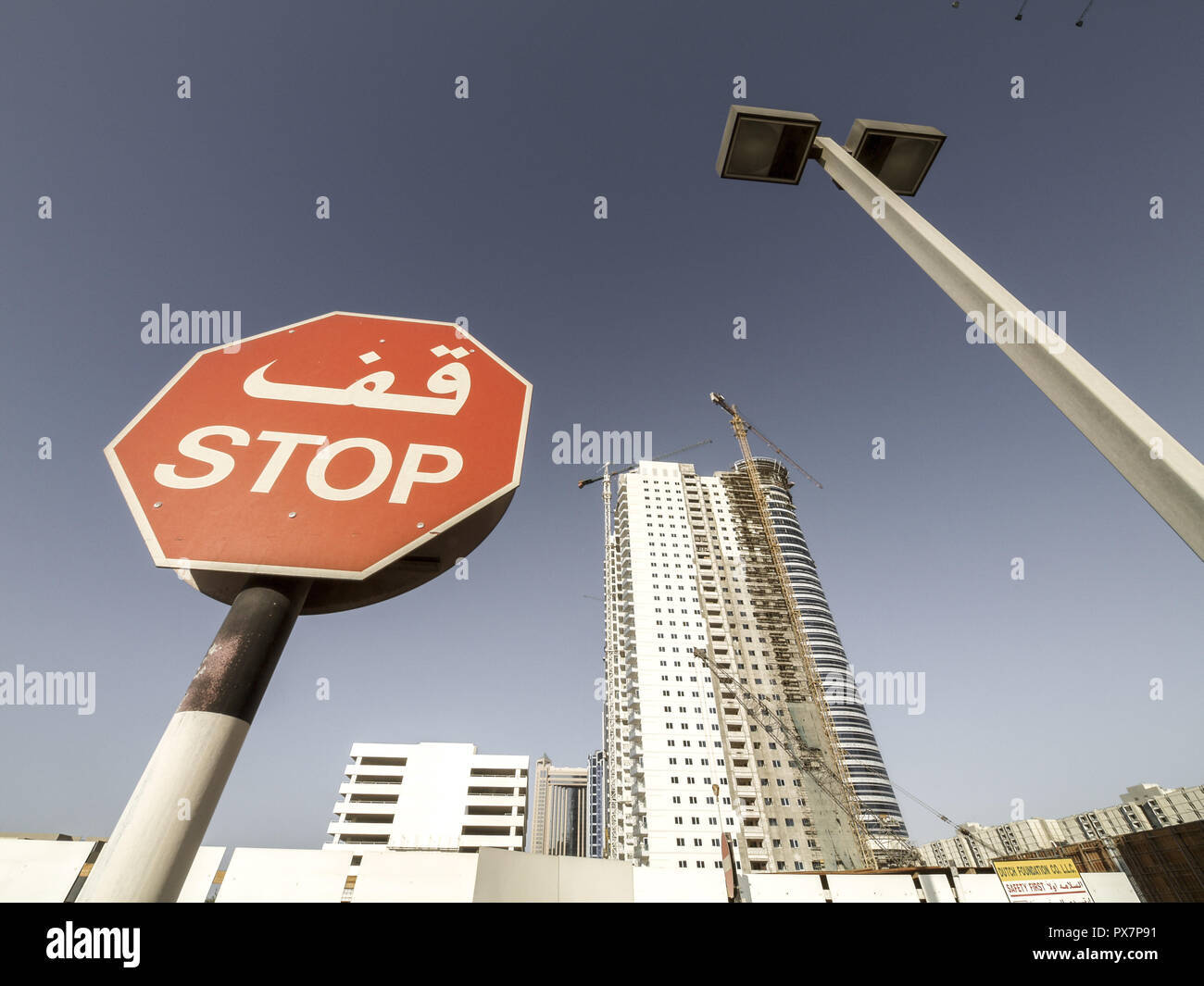 Sheik zayed road sign hi-res stock photography and images - Alamy