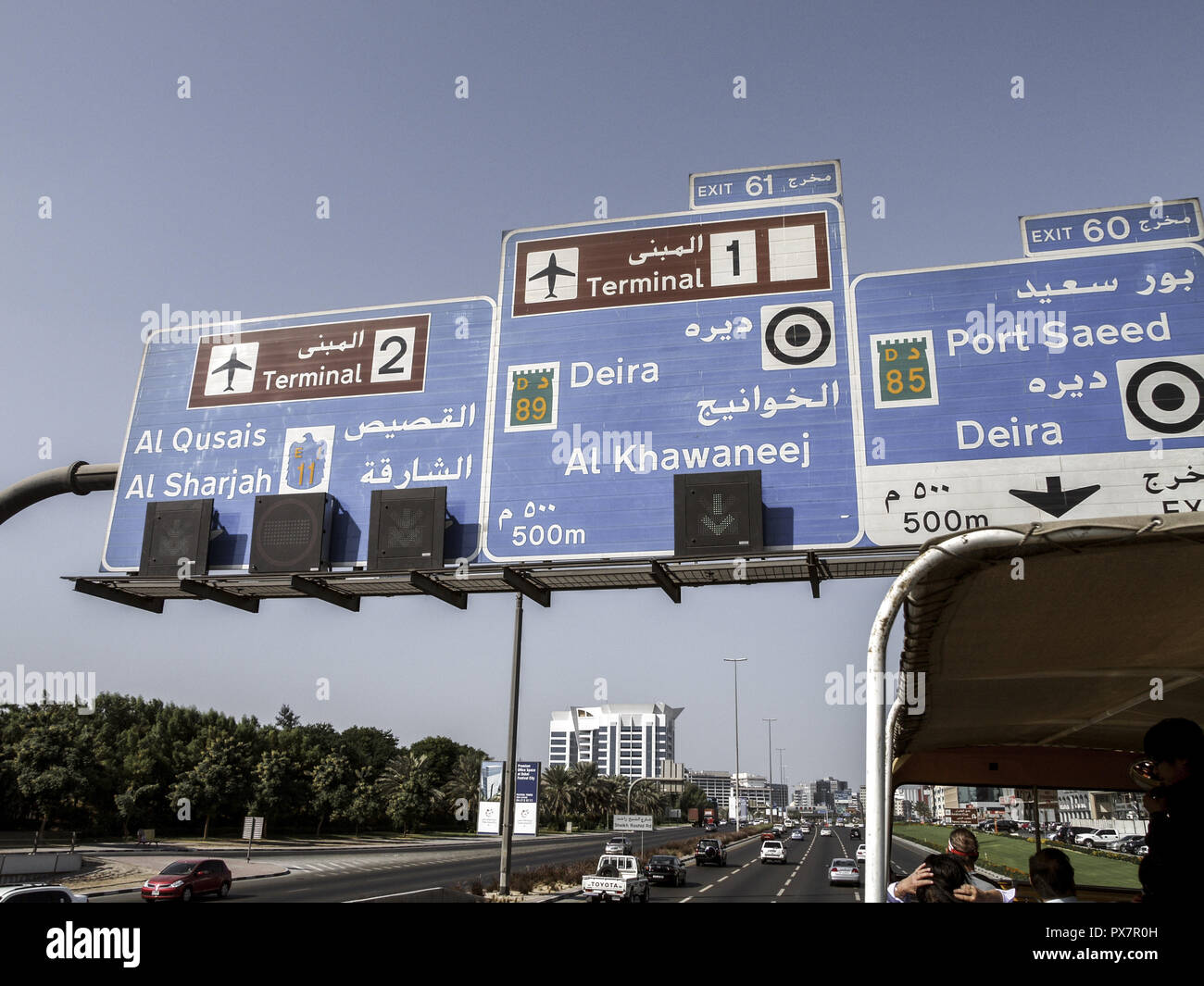 Dubai, direction signs, United Arab Emirates Stock Photo - Alamy