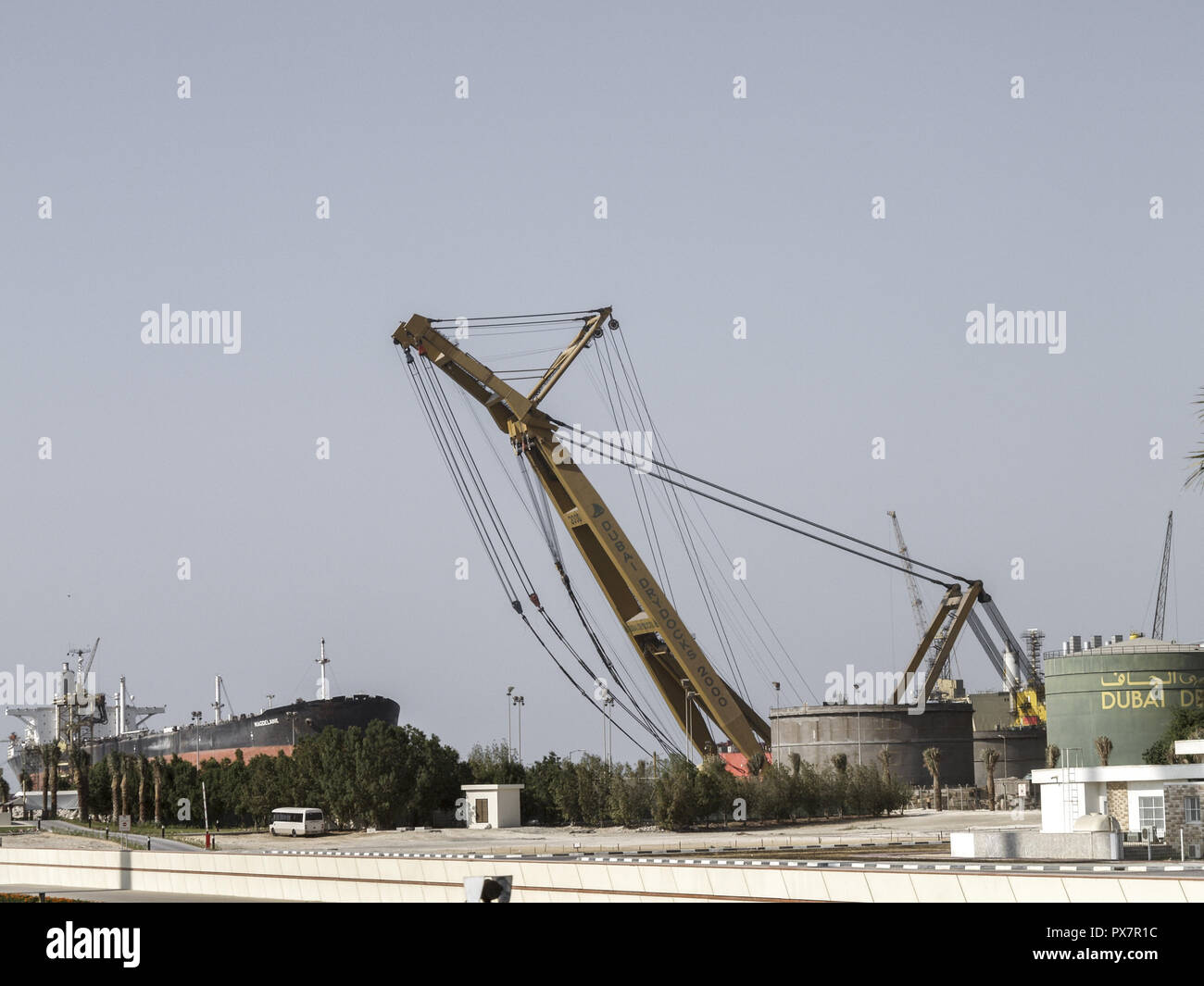 Dubai, Drydocks, United Arab Emirates Stock Photo - Alamy