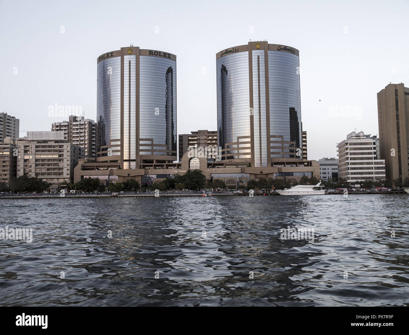 Dubai Creek, Twin Towers, United Arab Emirates, Dubai Stock Photo - Alamy