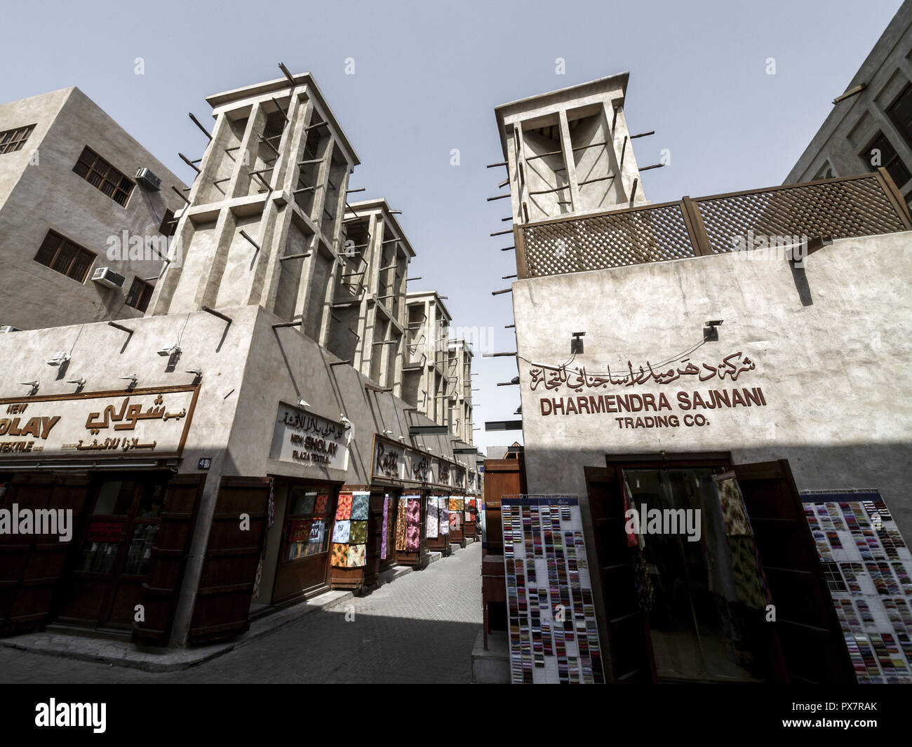 Dubai, Bur Dubai, Old market, Old Souk, United Arab Emirates Stock ...