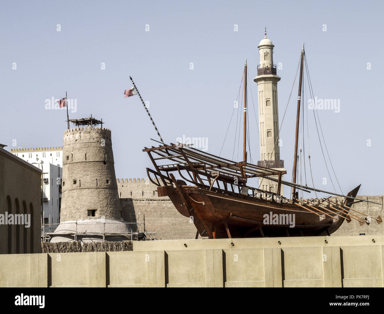 Dubai museum, traditional wooden ship, dhow, mosque, United Arab ...