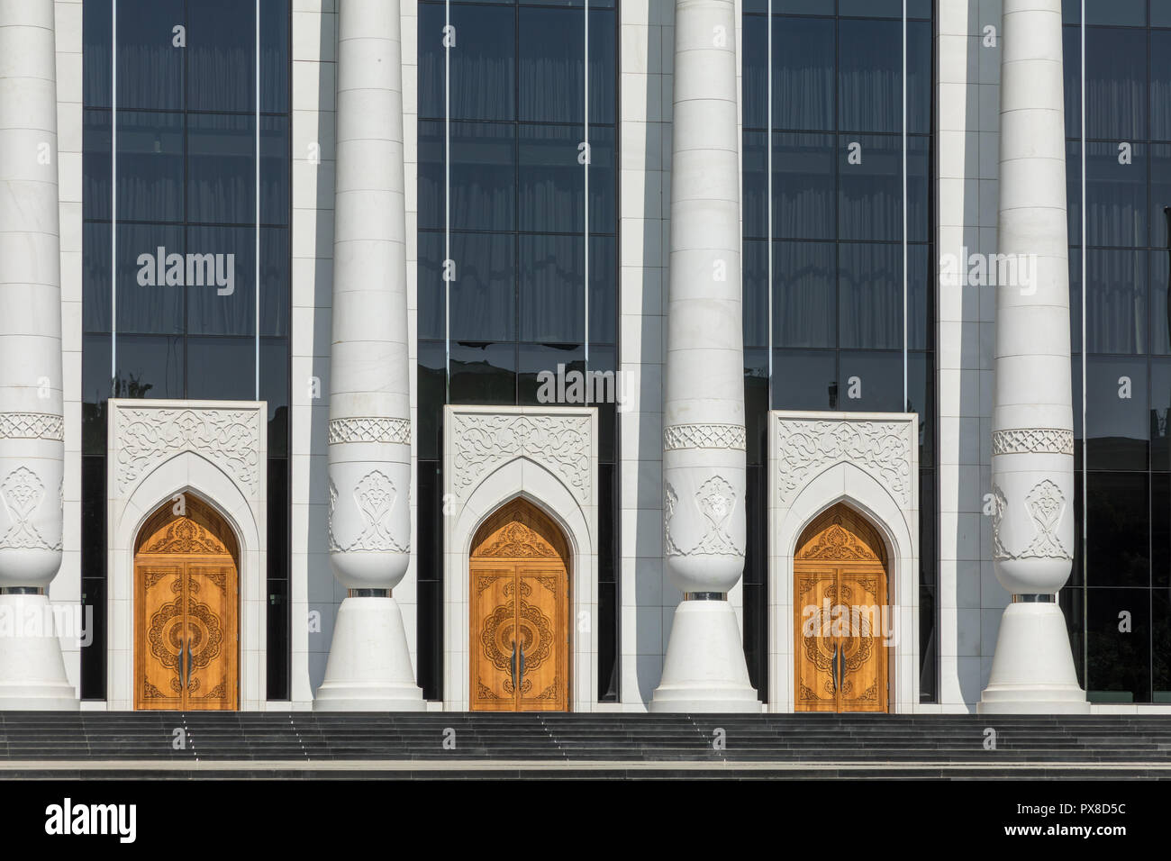Amir temur museum hi-res stock photography and images - Alamy