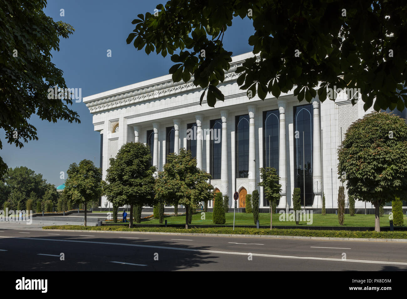 Amir temur museum hi-res stock photography and images - Alamy