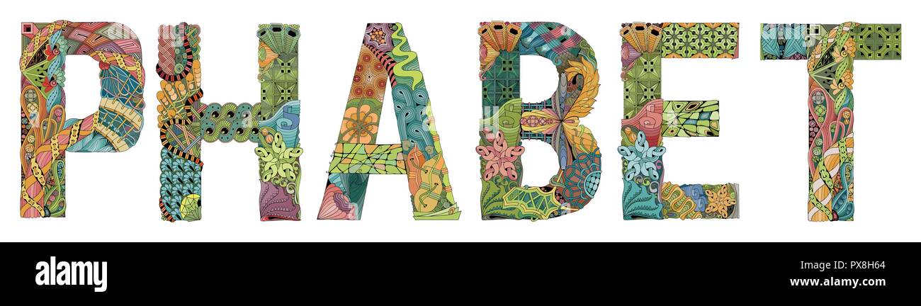 Hand-painted art design. Black and white hand drawn illustration word ...