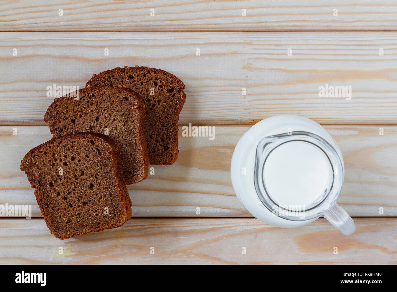 Healthy food. Ordinary agricultural products: milk in a pitcher and ...