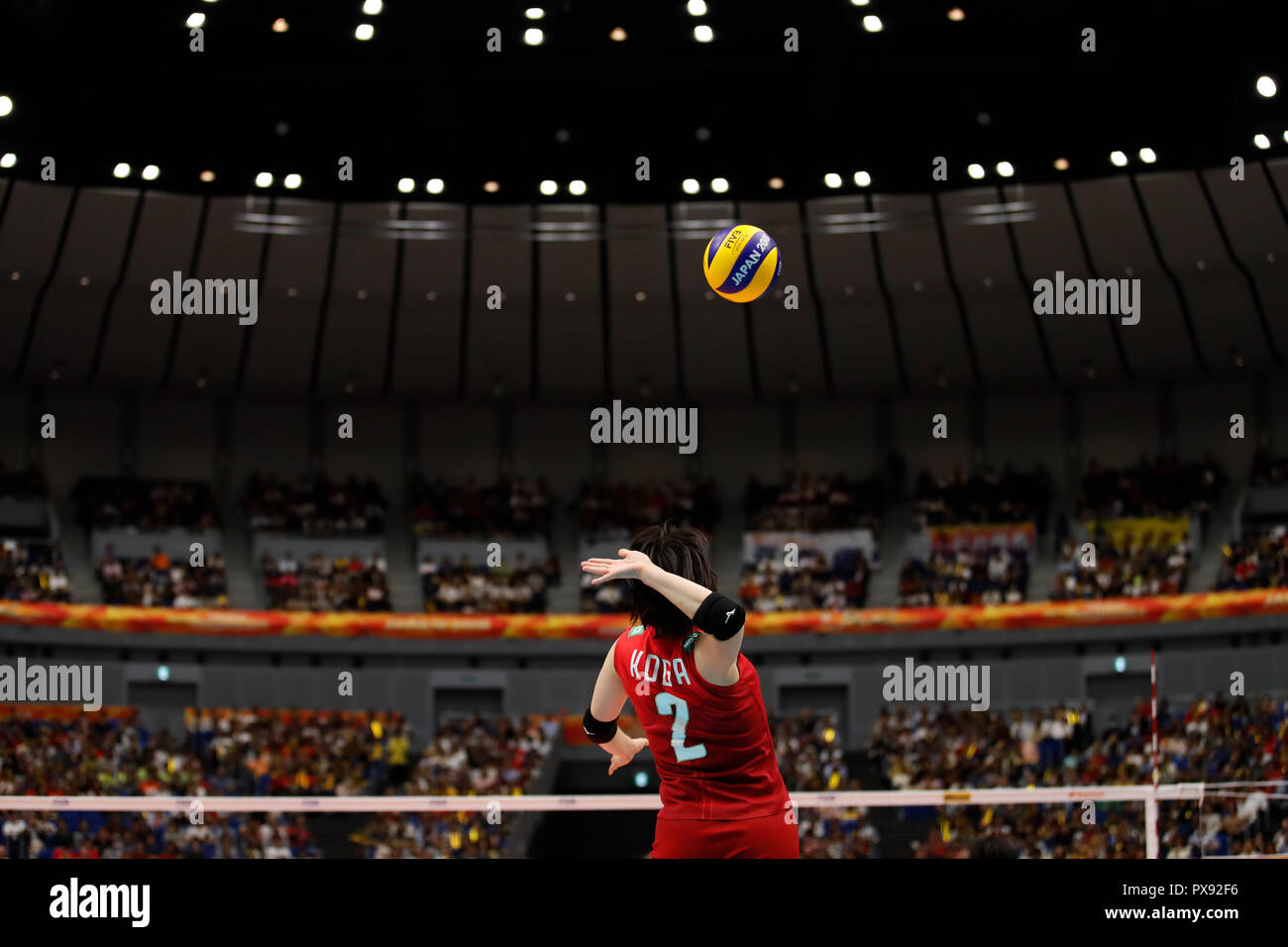 ?Sarina Koga (JPN), OCTOBER 19, 2018 - Volleyball : FIVB Volleyball Women's World Championship ...