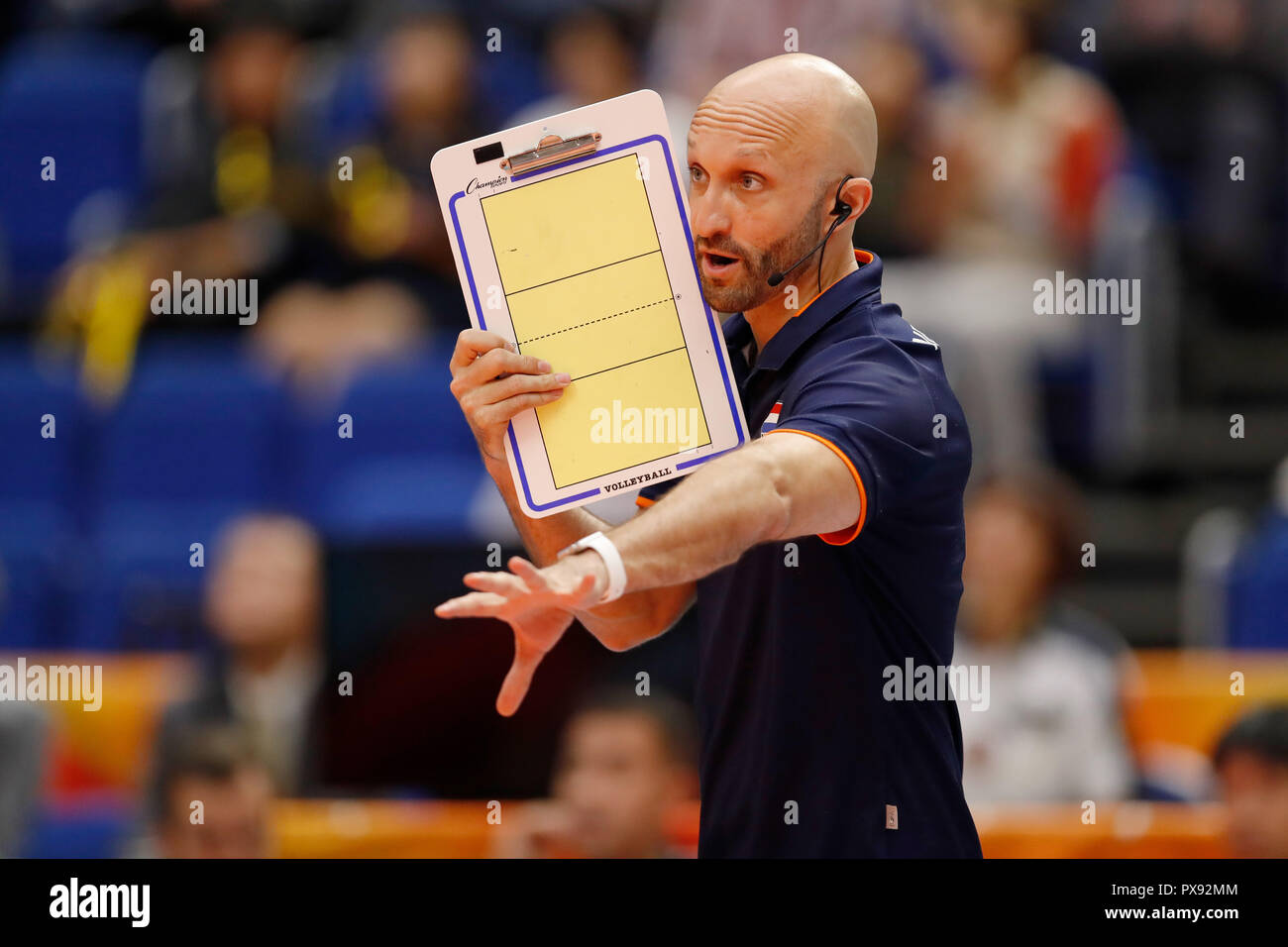 Kanagawa, Japan. 19th Oct, 2018. Jamie Morrison Head Coach (NED ...