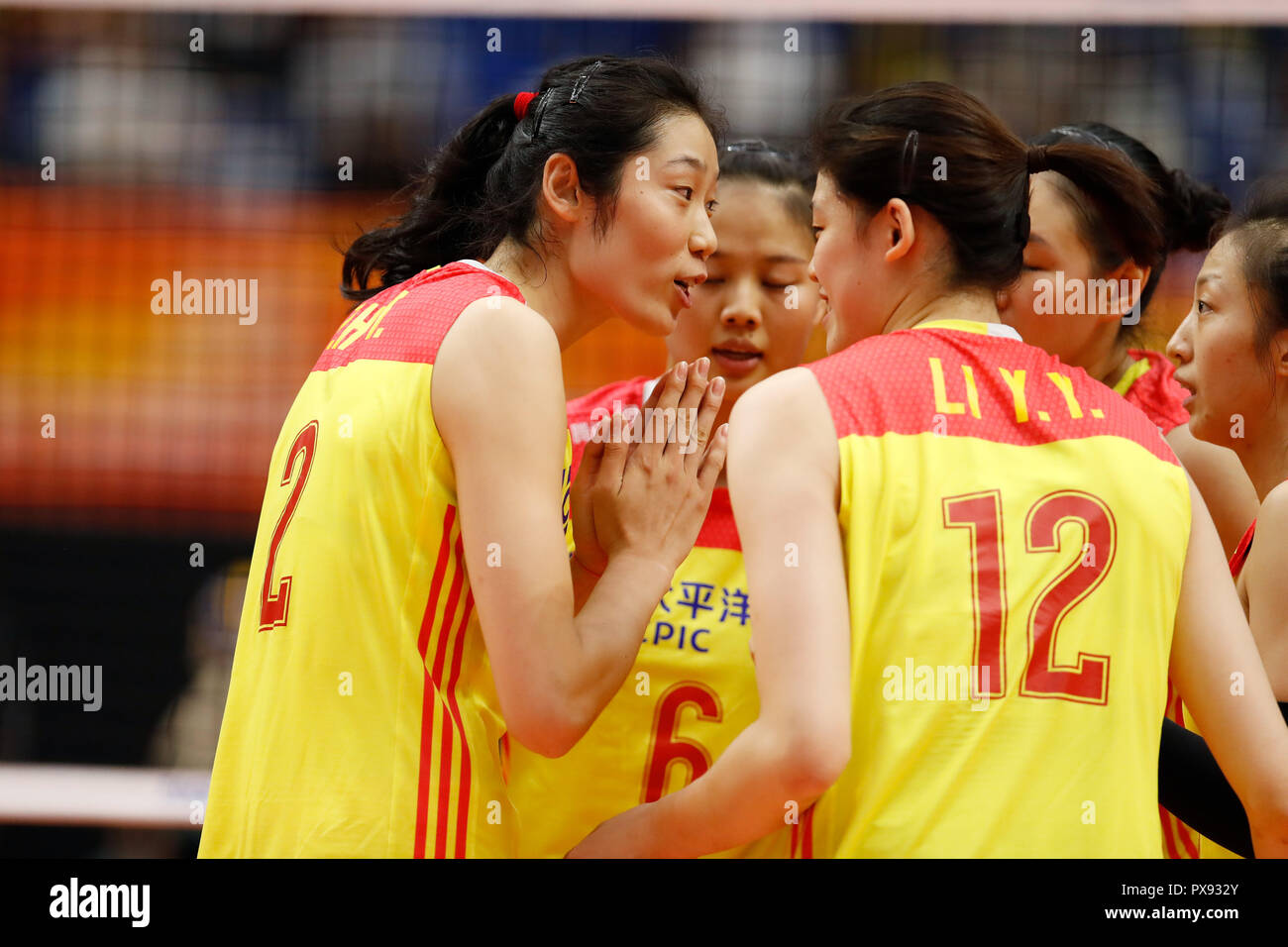 Zhu Ting (CHN), OCTOBER 19, 2018 - Volleyball : FIVB Volleyball Women's World Championship Japan ...