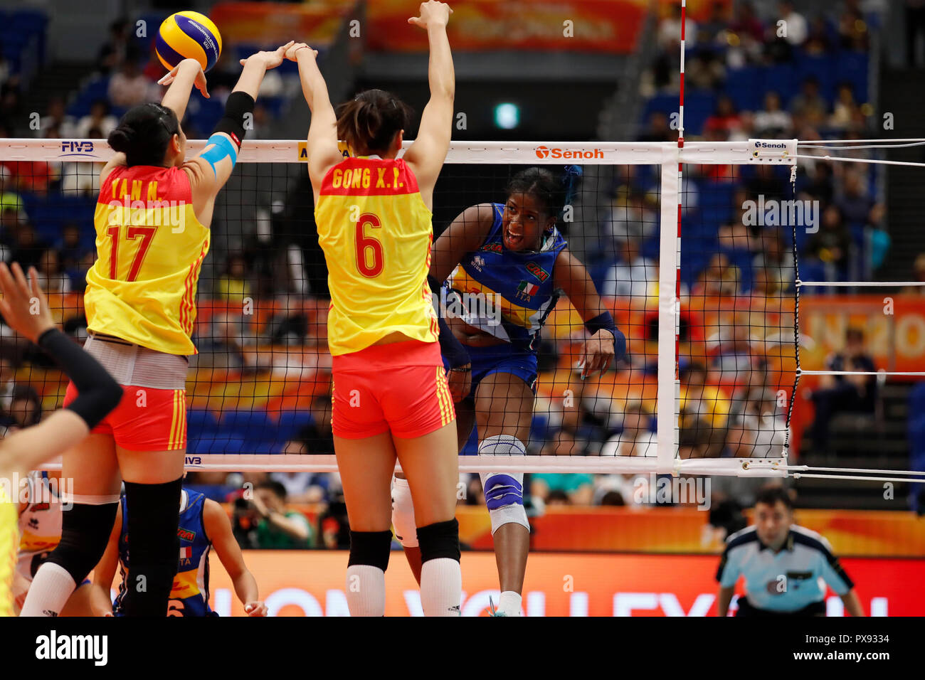 Myriam fatime sylla hi-res stock photography and images - Alamy