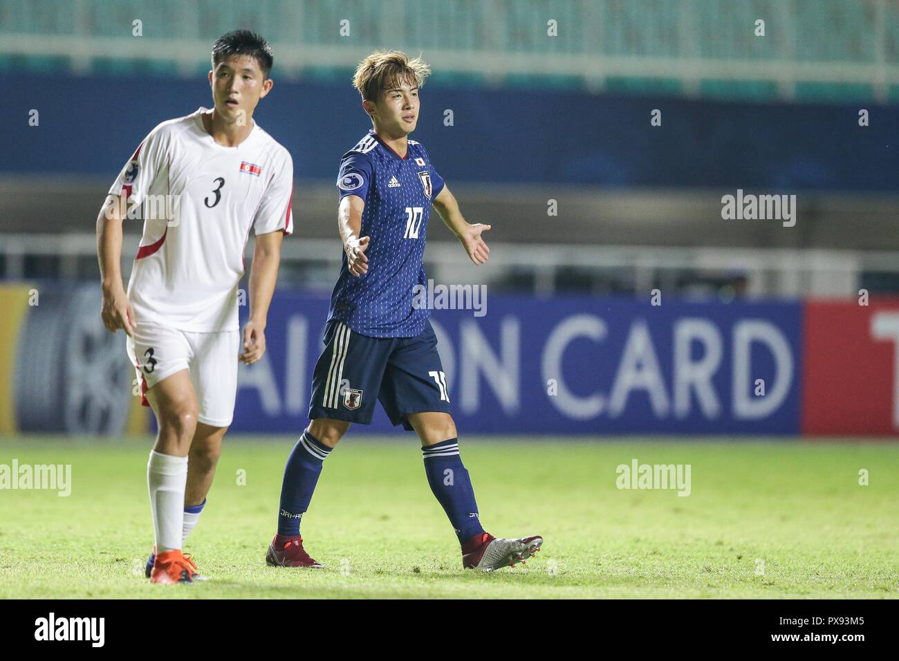 Hiroki abe hi-res stock photography and images - Alamy