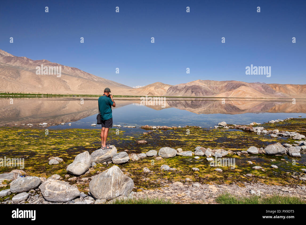 Pamir mountains hi-res stock photography and images - Alamy