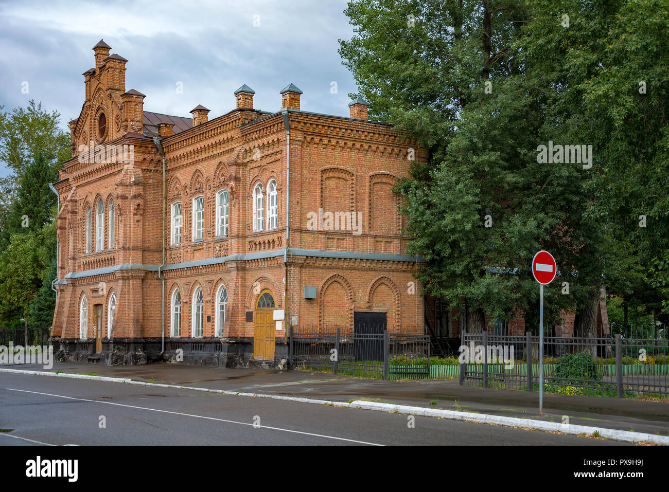 The building of the former real school in old Siberian city Biysk ...