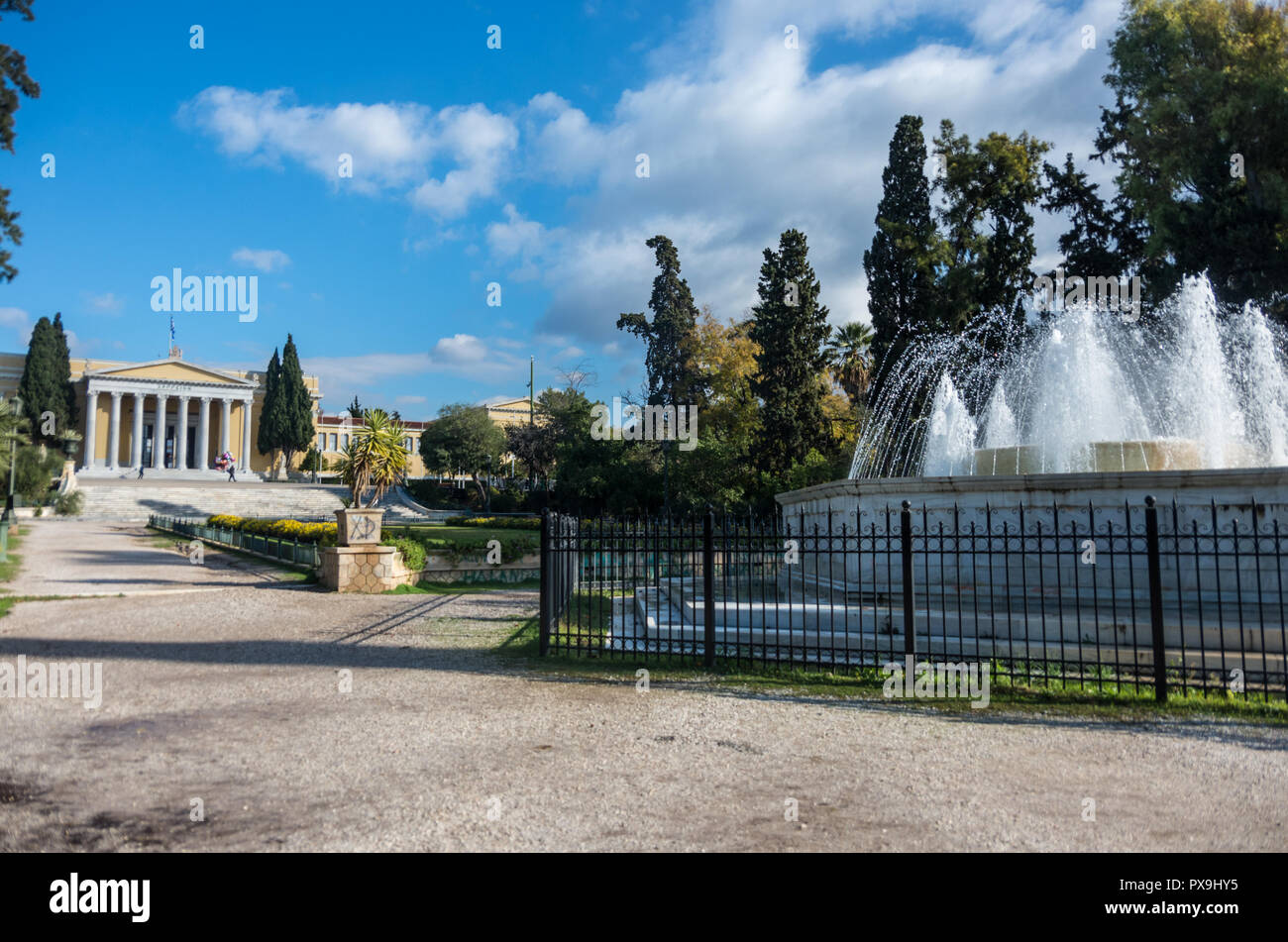 Zappeion palace building in the National Gardens of Athens. Greece ...