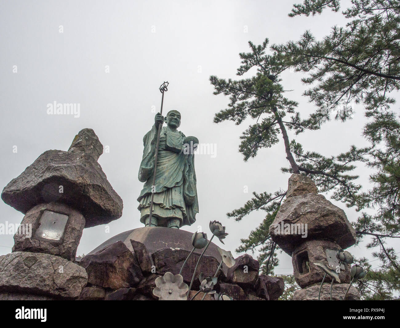 Kobo daishi kukai hi-res stock photography and images - Alamy