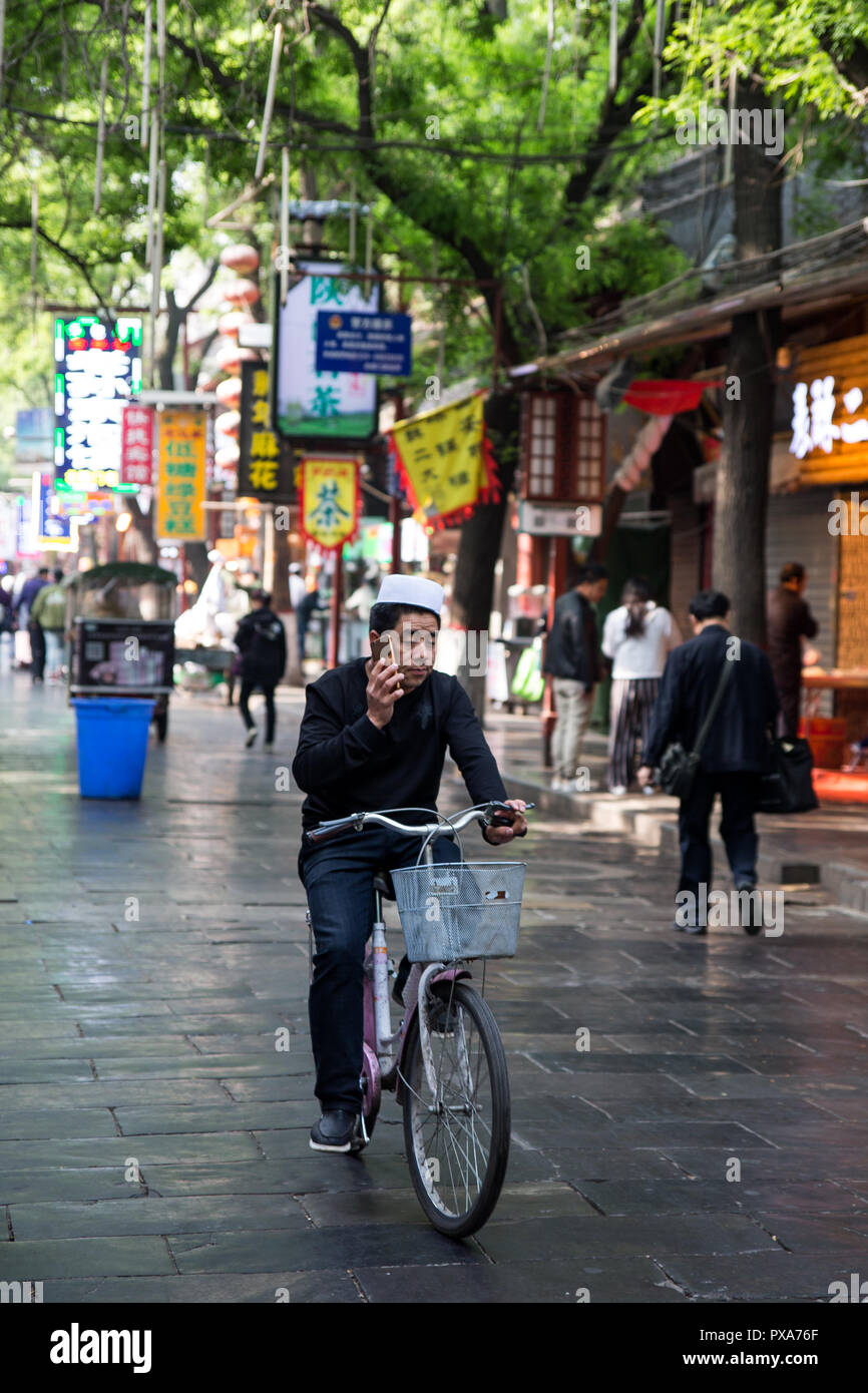 2018, Canon, Canon 5D Miii, China, Sophie Green, Sophie Green ...