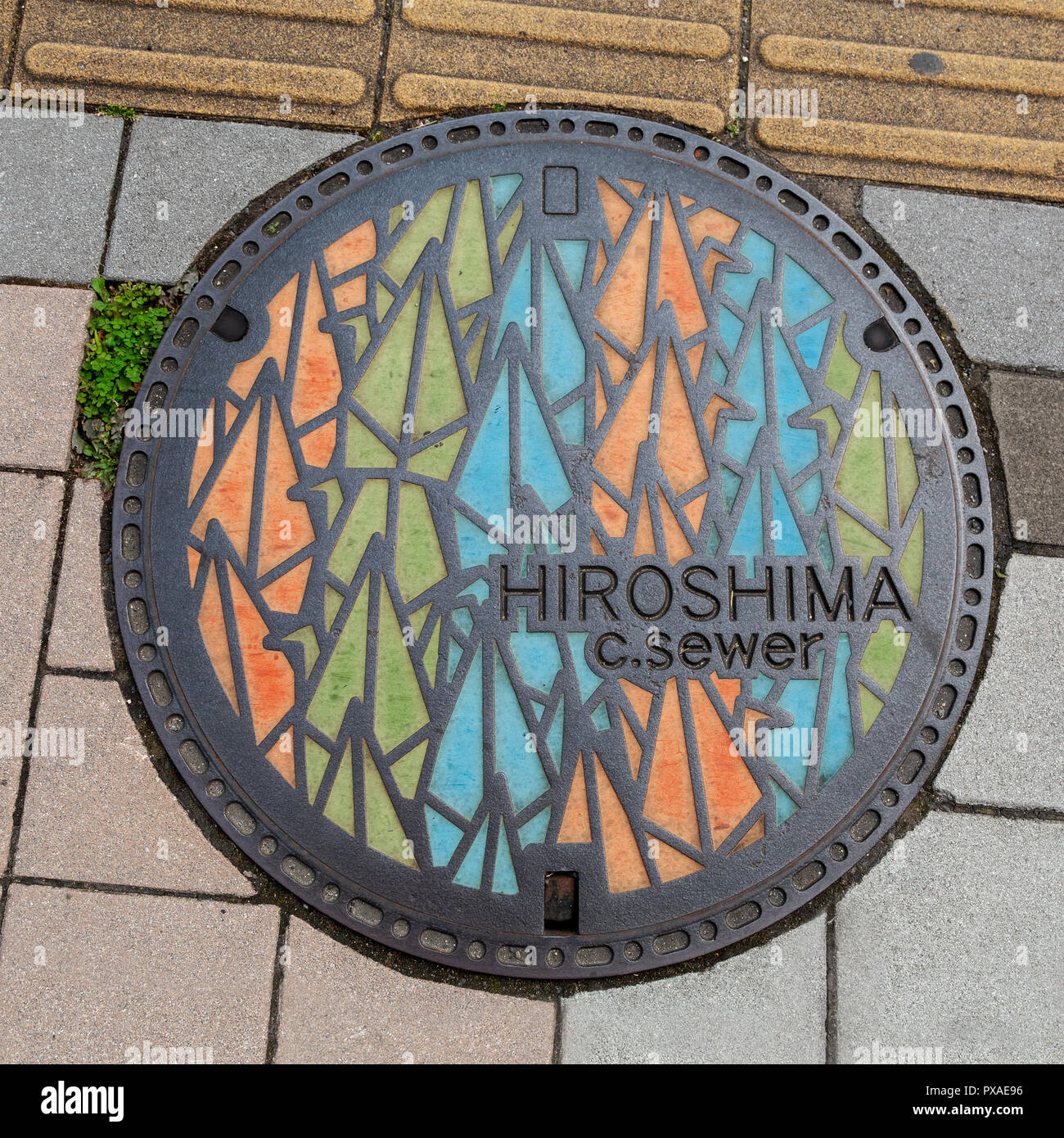 Japan Sewer Cover Stock Photos & Japan Sewer Cover Stock Images - Alamy