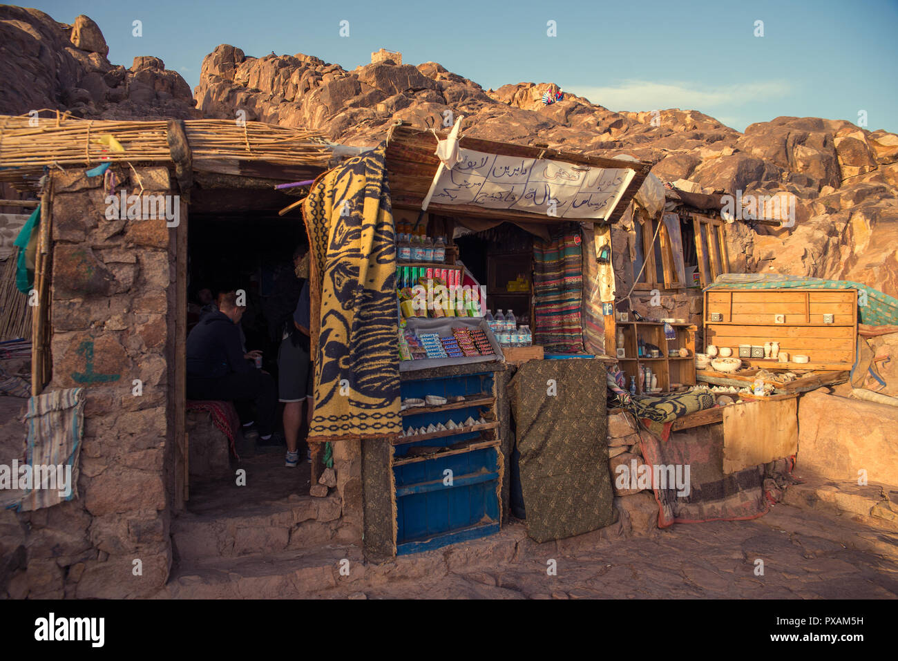 Bedouin cafe for tourists in Sinai Stock Photo - Alamy
