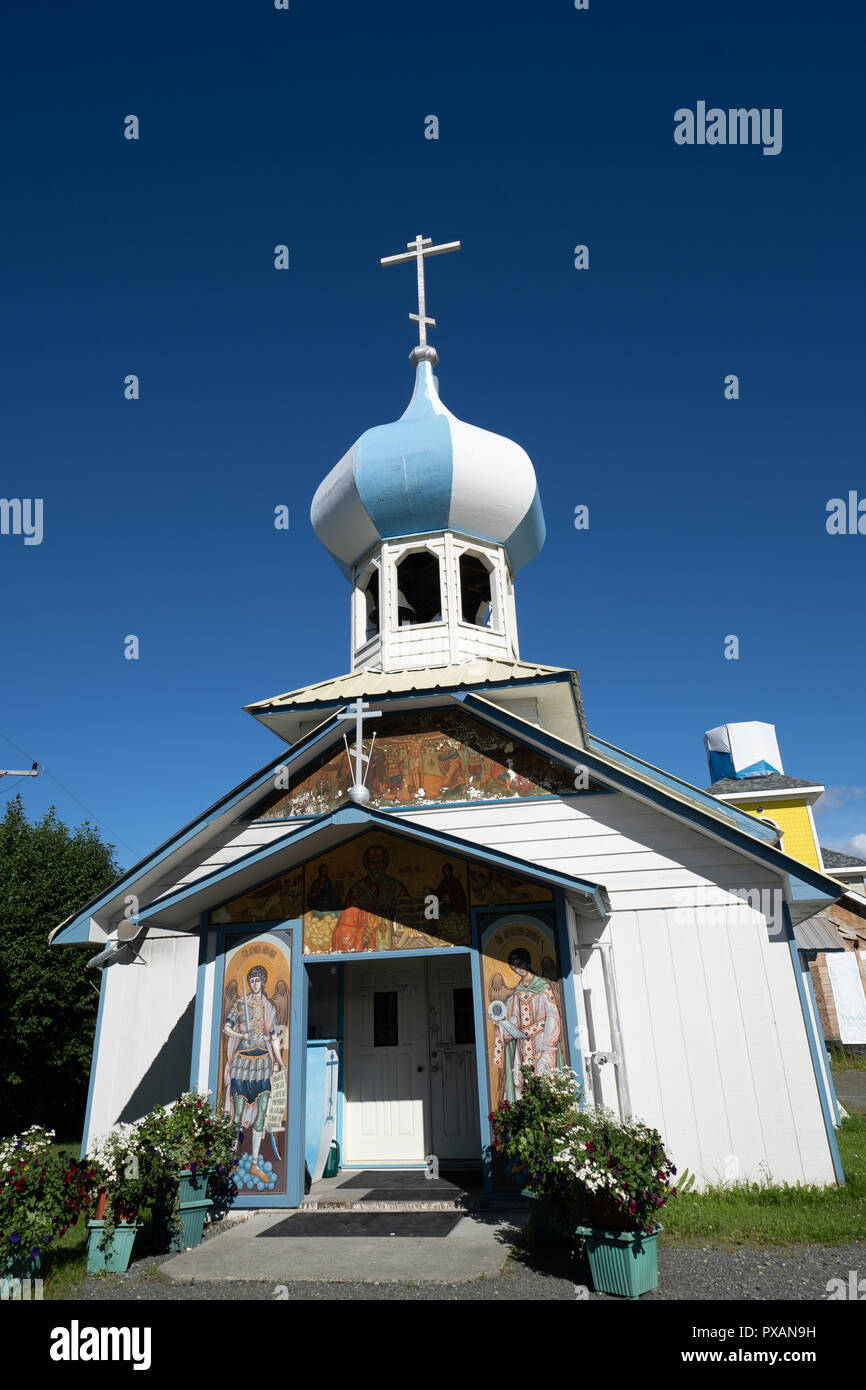 Nikolaevsk hi-res stock photography and images - Alamy