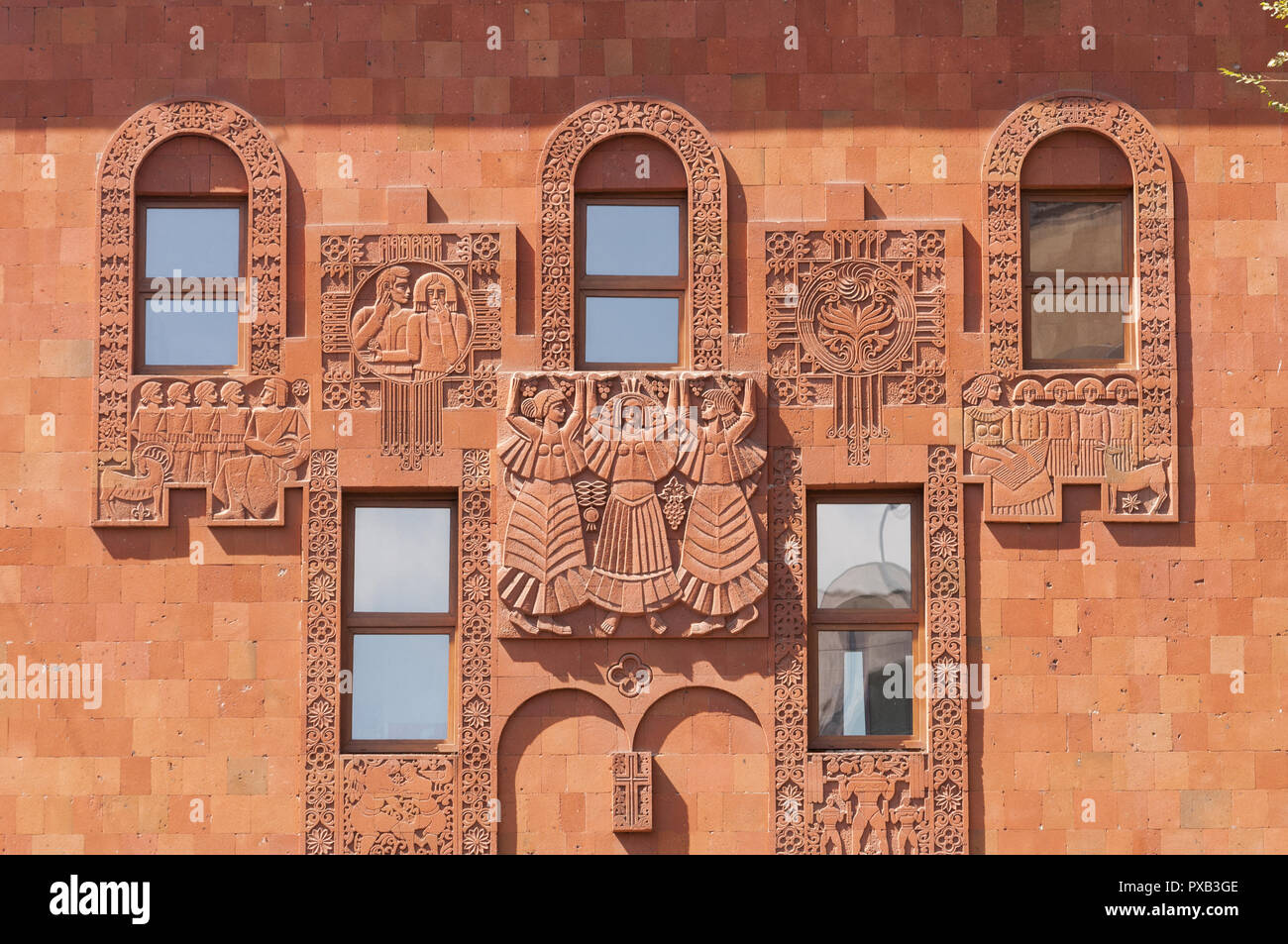 Armenia, Yerevan, brick building facade detail Stock Photo - Alamy
