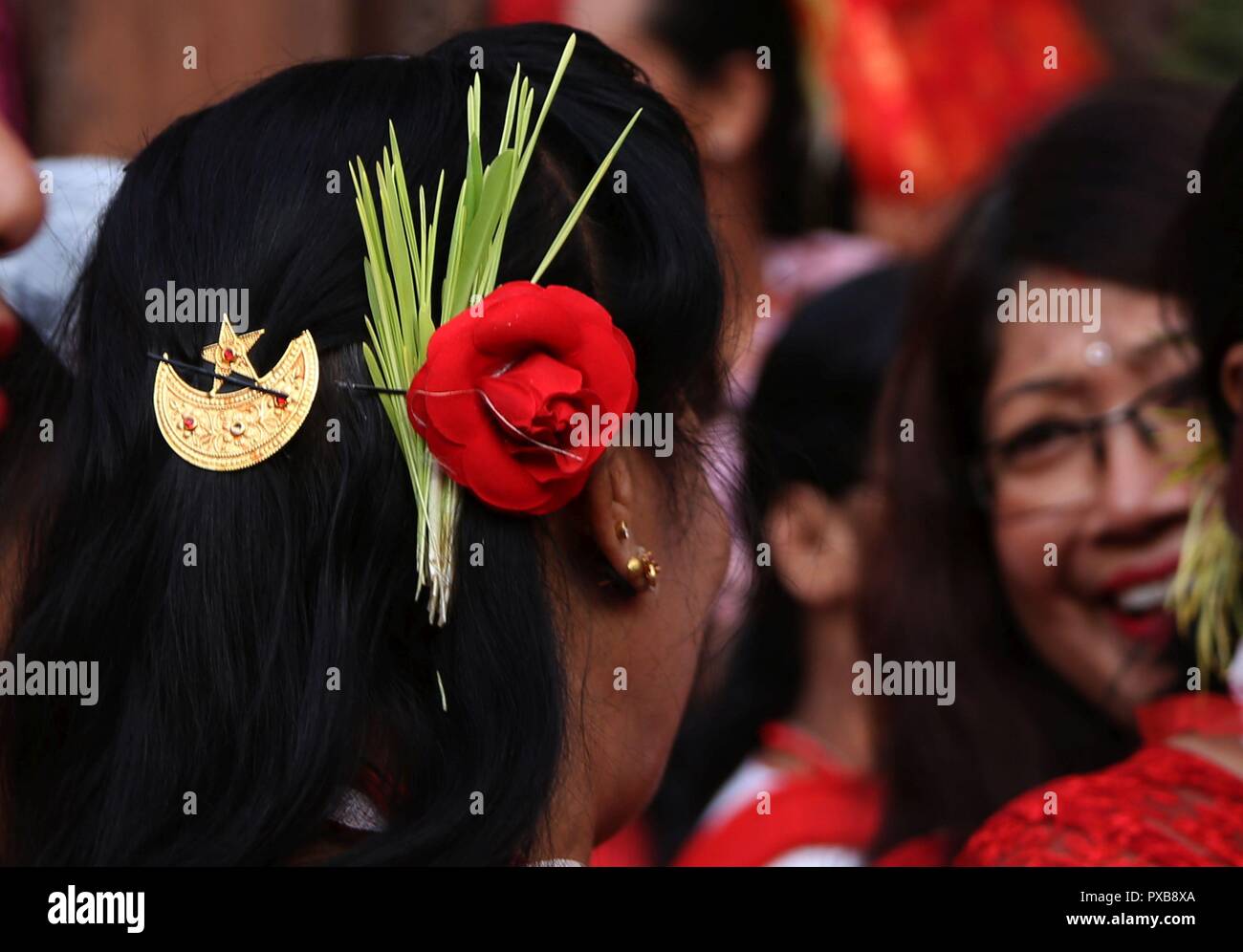 Jamara hi-res stock photography and images - Alamy