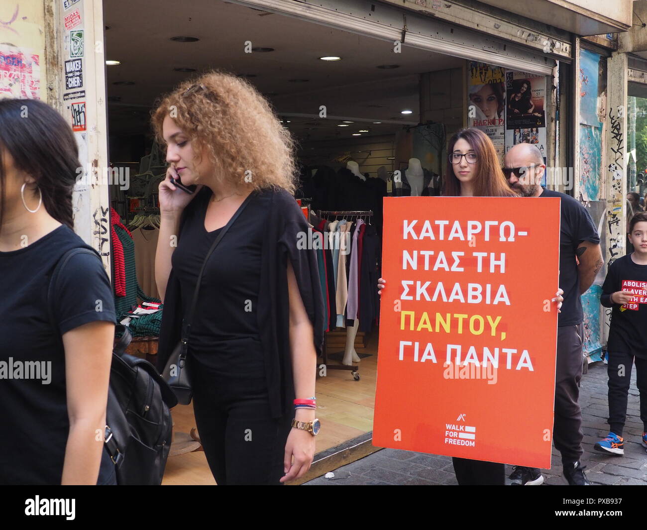 Athens, Greece. 20th Oct, 2018. Greek human right activists take part ...