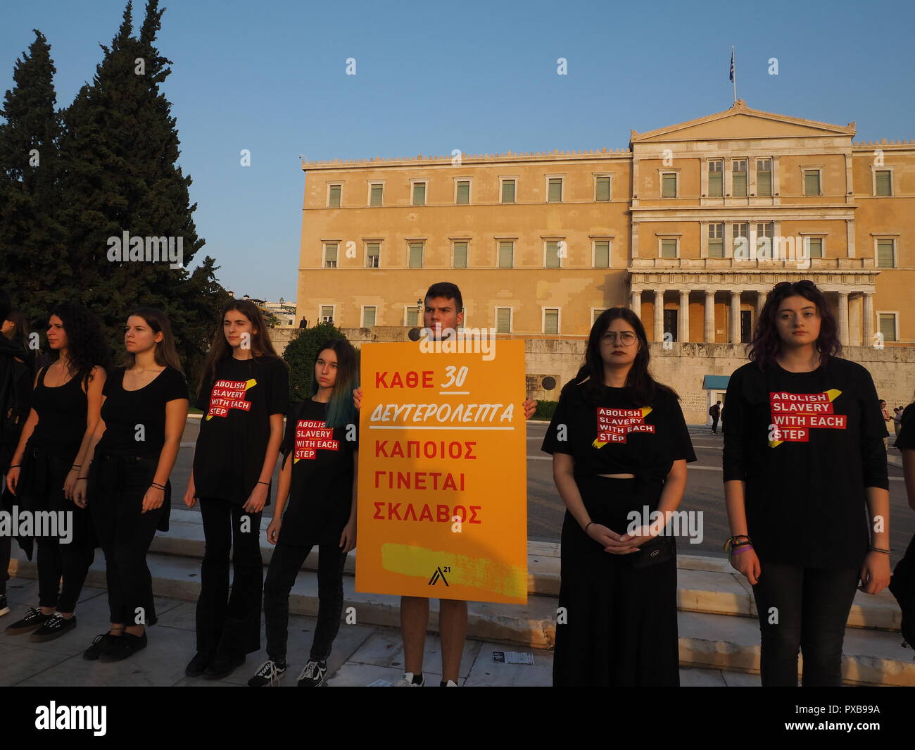 Athens, Greece. 20th Oct, 2018. Greek human right activists take part ...
