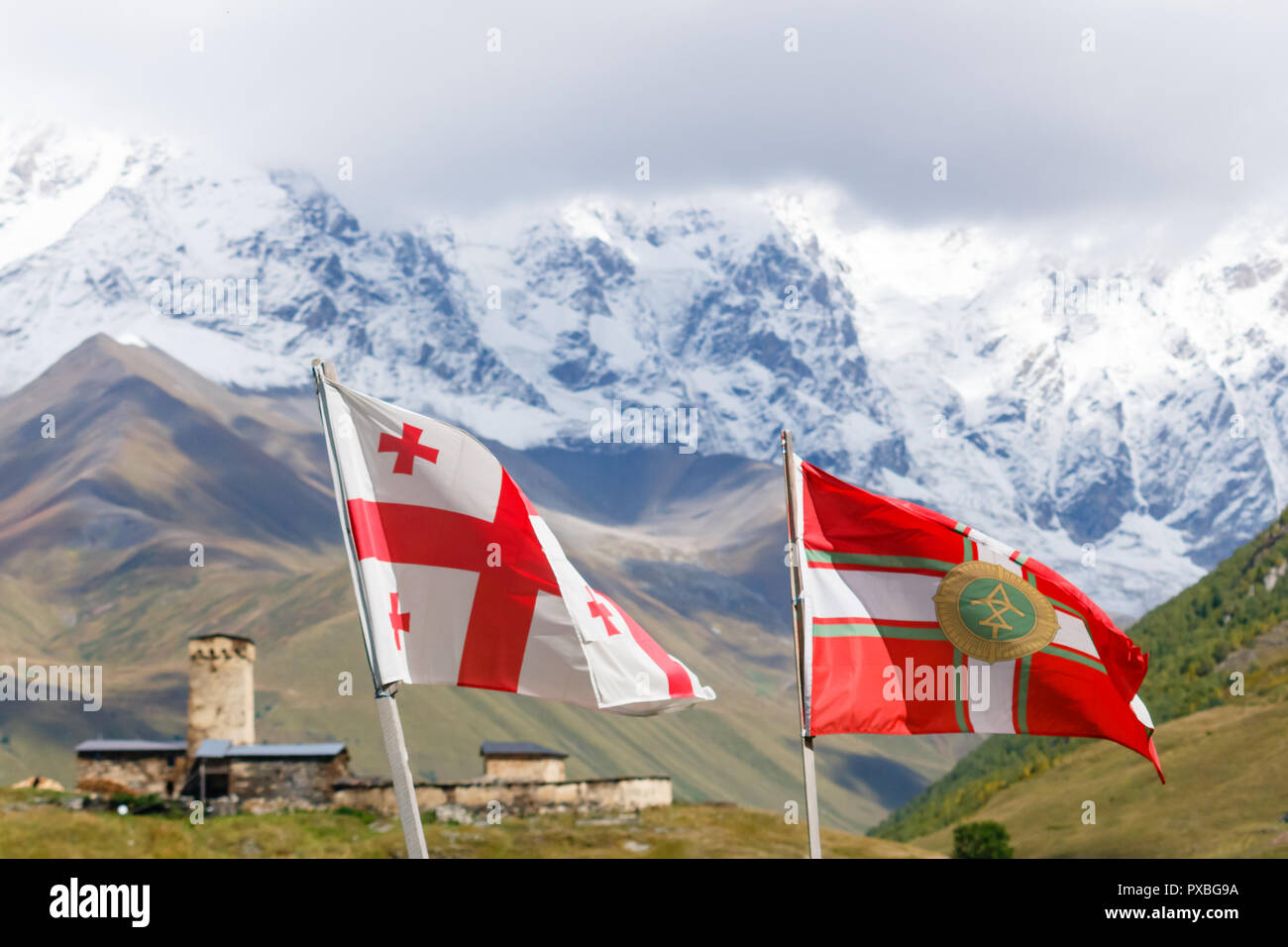 Georgian border police hi-res stock photography and images - Alamy