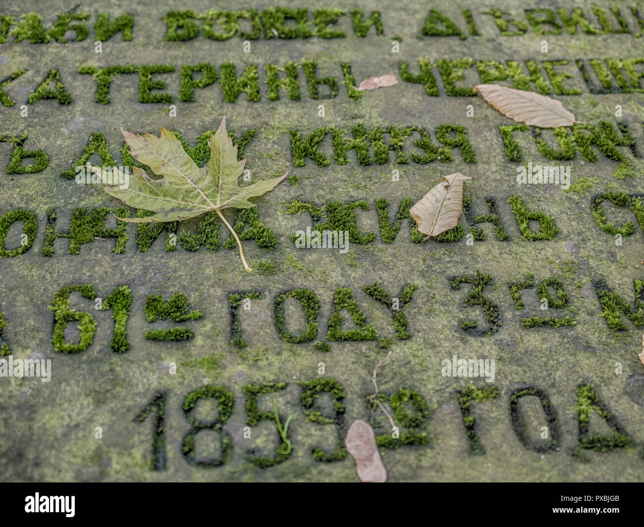 Tomb greek letters hi-res stock photography and images - Alamy