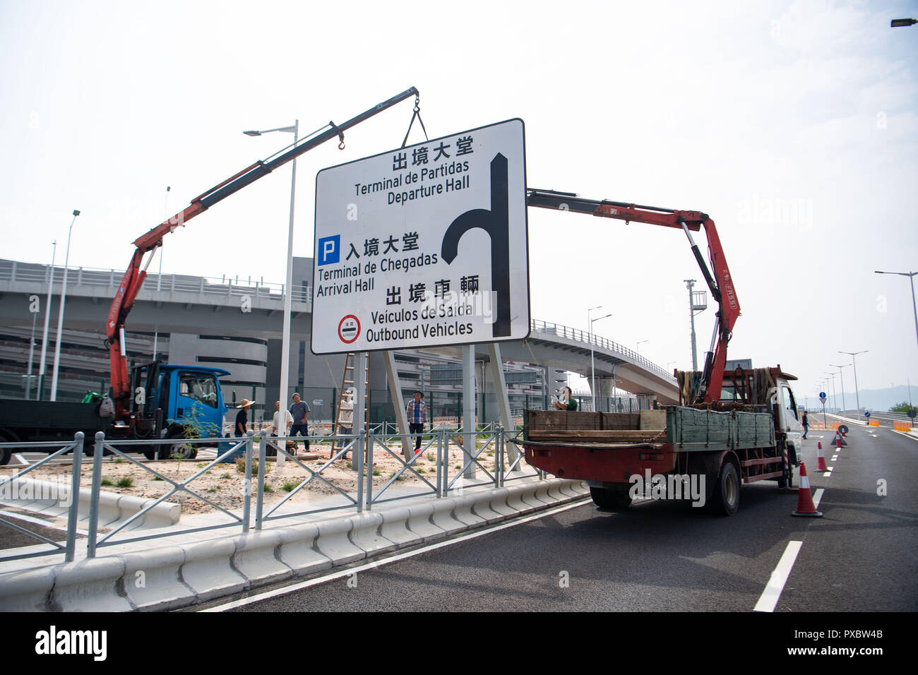 Pearl river delta bridge hi-res stock photography and images - Alamy