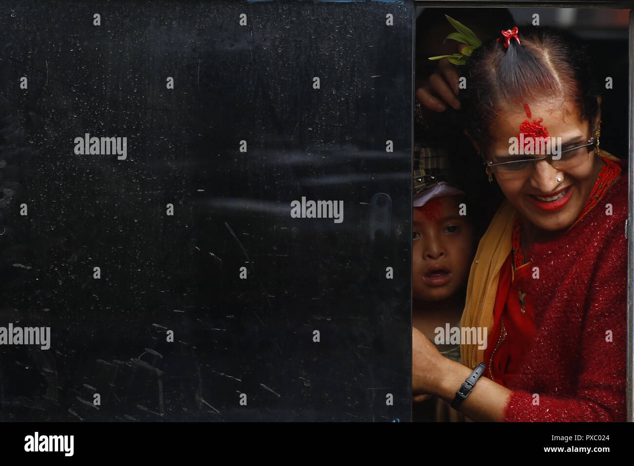 Nepali jamara hi-res stock photography and images - Alamy