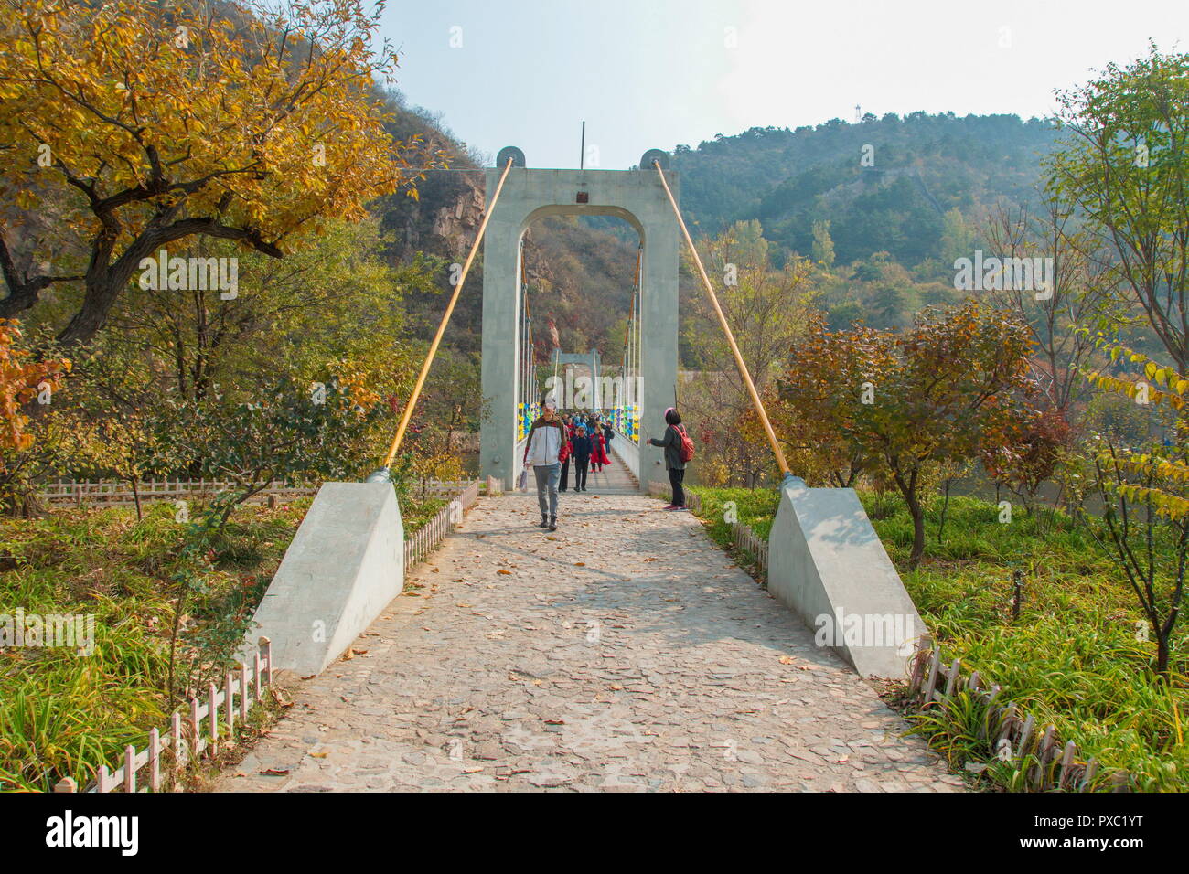 Beijing, Beijing, China. 21st Oct, 2018. Beijing, CHINA-Autumn scenery ...