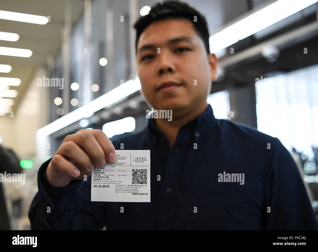 Identification document hi-res stock photography and images - Alamy