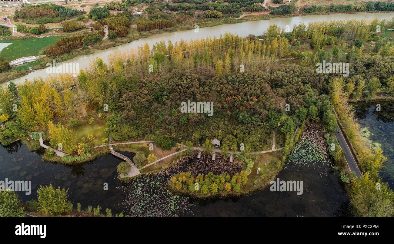 Ancient huaihe river wetland park hi-res stock photography and images ...