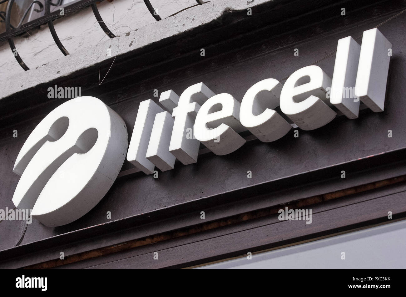 Mobile operator lifecell hi-res stock photography and images - Alamy