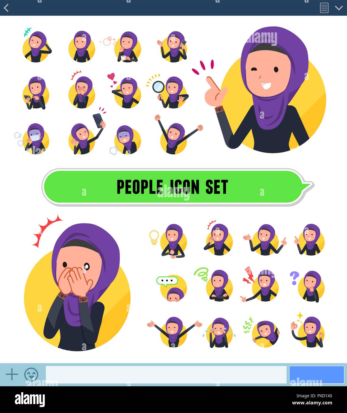 A set of women wearing hijab with expresses various emotions on the SNS ...