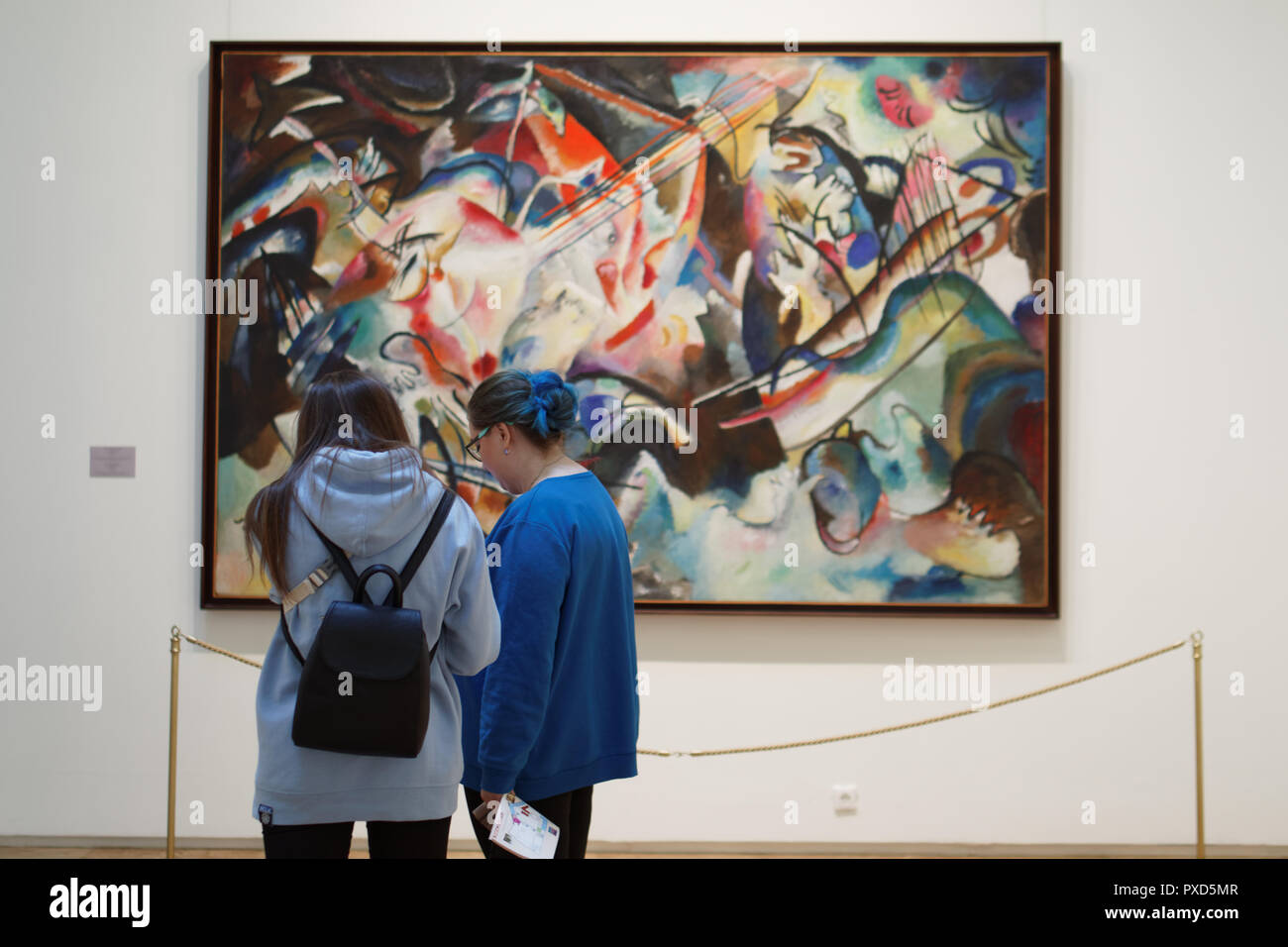 Wassily Kandinsky Composition Iv