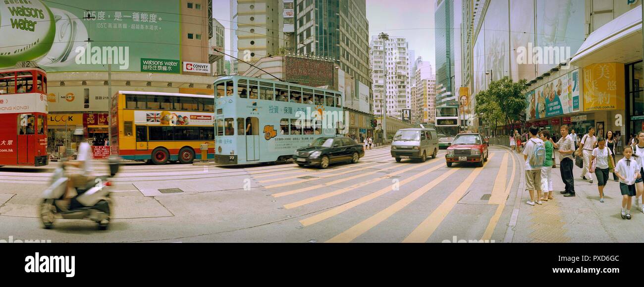 Yee hi-res stock photography and images - Alamy