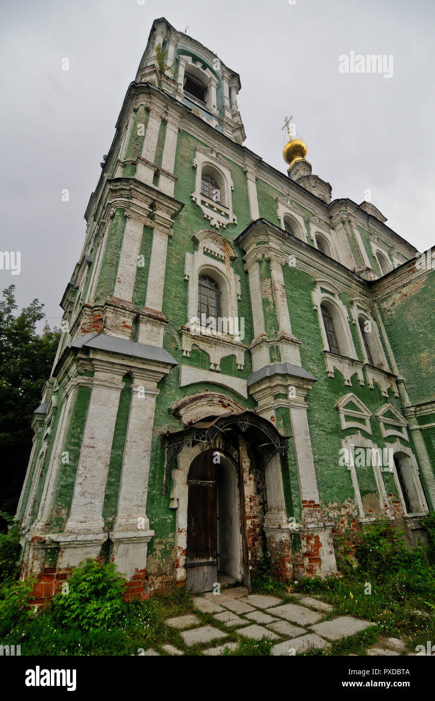 Church of st nicetas hi-res stock photography and images - Alamy