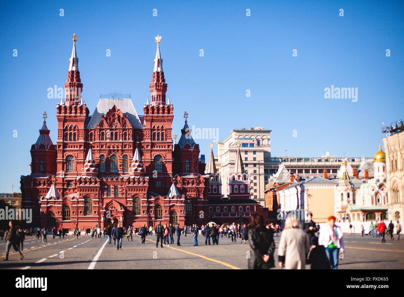 Moscow design museum hi-res stock photography and images - Alamy